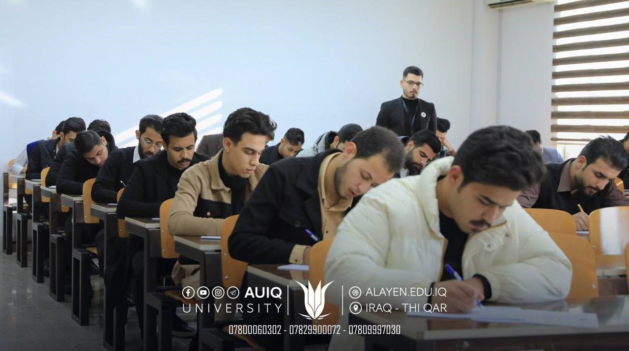 A message from the Deanship of the College of Engineering at Al-Ayen ...