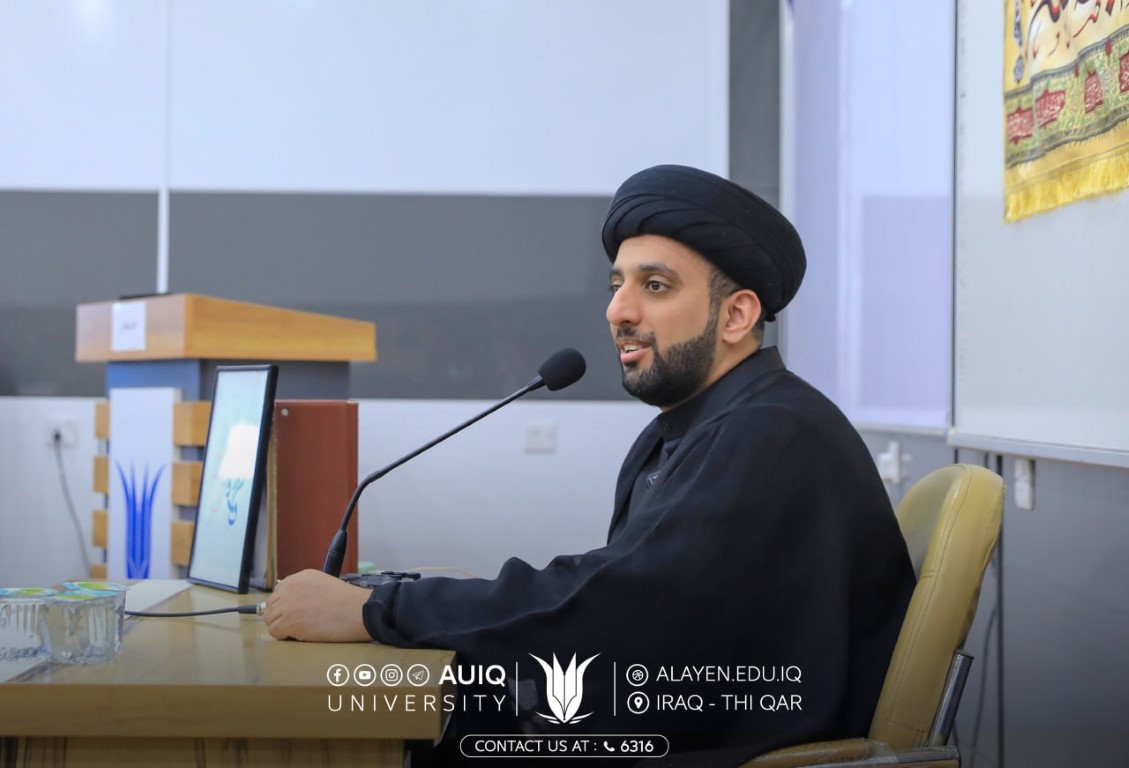 Al-Ayen Iraqi University holds a symposium on Al-Zahraa Al-Batoul.