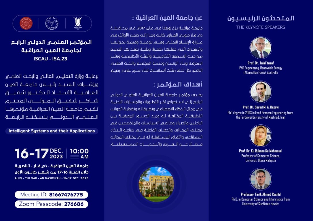 Al-Ayen Iraqi University holds its fourth international scientific ...