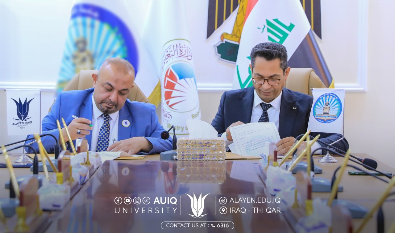 Al-Ayen Iraqi University signs a memorandum of understanding with ...