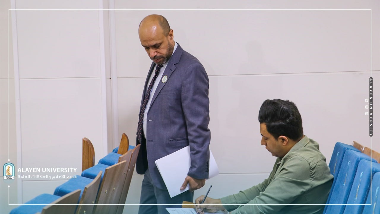 The Assistants of the University President inspect the Examination ...